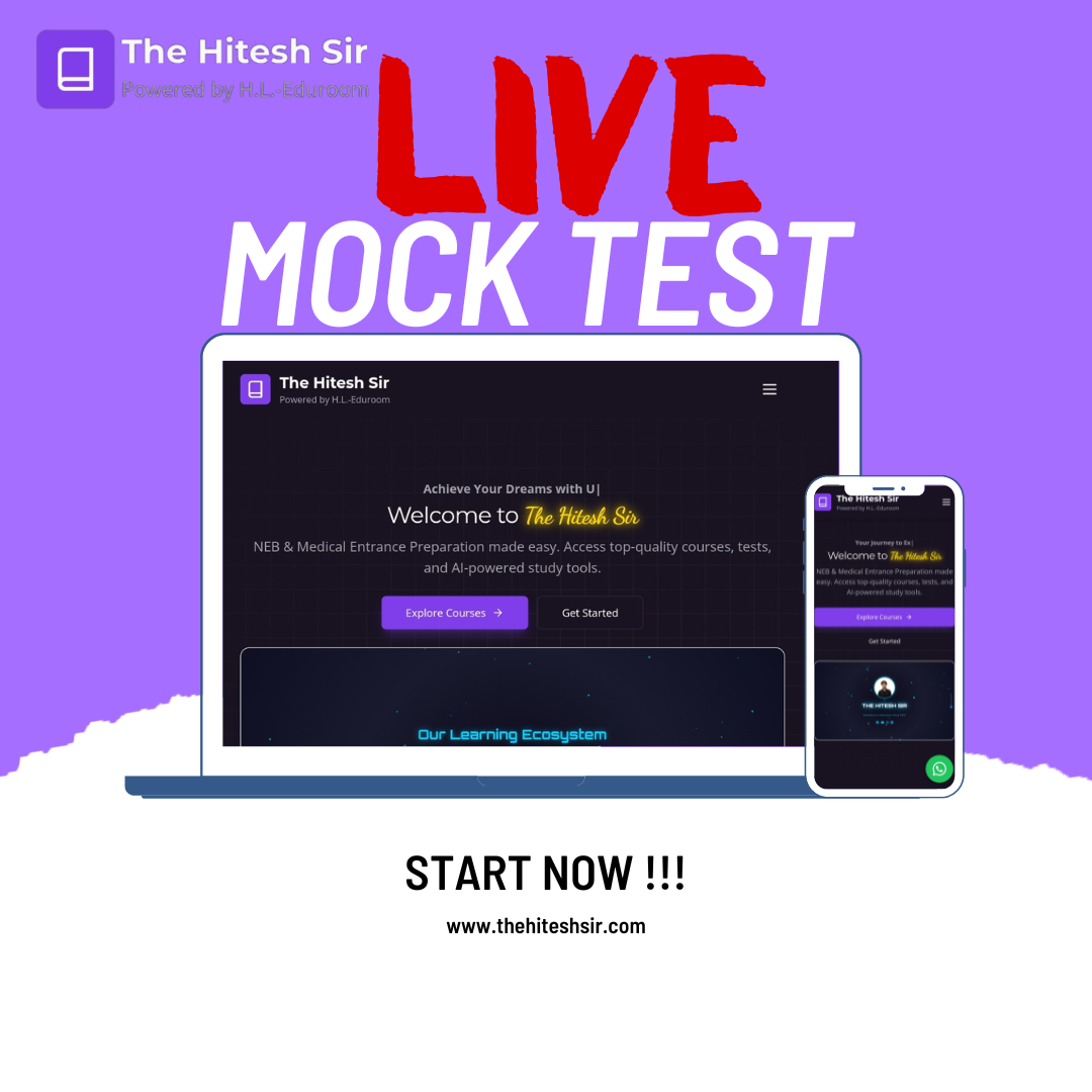 Live Tests | The Hitesh Sir | The Hitesh Sir
